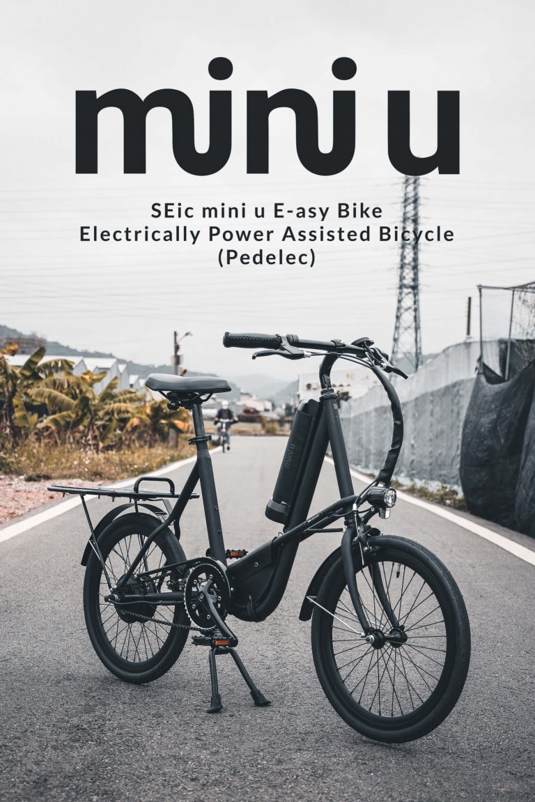 SEic miniu 消光黑特仕版 - 達森快保